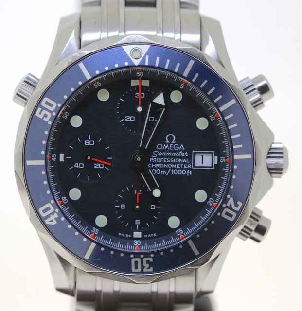 2644d - European Watch Gallery